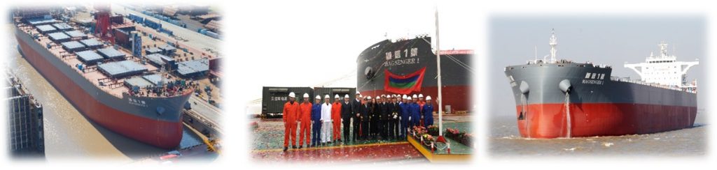 SHIPMANAGEMENT – CXSM